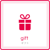 GIFT | 魔法の果実 ALeLe オンラインショップ